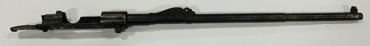 German 7.65x53 1905 Carbine Barreled receiver - Centerfire Systems